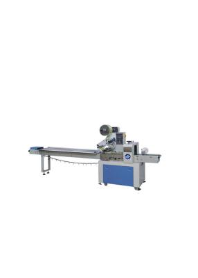 China BP350 Automatic Pillow Packaging Machine 150mm 2.4Kw Electric Food Sealer for sale