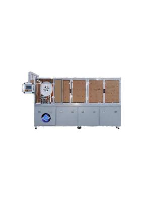 China UPTIME V Industrial Busbar Welding Cutting Machine 99% Uptime 500mm/s Feed Speed for sale