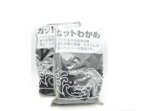 China Natural Seaweed 200g Roasted Wakame For Soup for sale