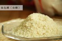 China White Granular 230g Japanese Style Bread Crumbs For Baked And Fried Dishes for sale