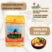 China Zhaoqing / Xinzhu 500g Dried Rice Stick Noodles Quick Cooking Noodle for sale