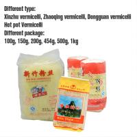 China Zhaoqing / Xinzhu 500g Dried Rice Stick Noodles Quick Cooking Noodle for sale
