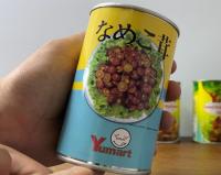 China Fresh Natural Canned 400g Nameko Mushroom Champignons for sale