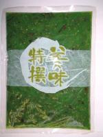 China Japan Natural 1kg Frozen Seaweed Salad In Plastic Bag for sale
