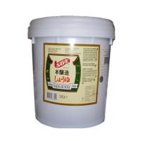 China OEM Salty 18L Light Dark Soy Sauce For Sushi Rolls Good Taste for sale