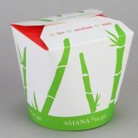 China Disposable Rectangle Takeout Hard Paper Box Tray Kraft Food Noodle Box for sale