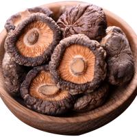 China HACCP 1kg 3kg Dry Shiitake Mushroom Japanese With Good Taste for sale