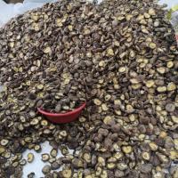China Natural Bulk Dry Shiitake Mushroom Dried Shiitake Mushrooms Organic for sale