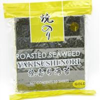 China Japanese Roasted Yaki Nori Seaweed 100 Dried Algae Sheets Grade A for sale