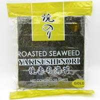 China Japanese Roasted Yaki Nori Seaweed 100 Dried Algae Sheets Grade A for sale