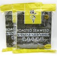 China FDA dry Roasted Sushi Nori Roasted Seaweed For Wrapping Sushi for sale