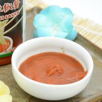 China Non Additives Asian Pizza Sauce Sweet Chilli Sauce 530g*12bottles for sale