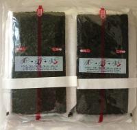 China 50 Sheets Yaki Nori Seaweed Onigiri Nori Wrapper for sale