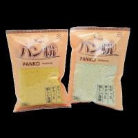 China 10kg 12mm Japanese Style Bread Crumbs Panko Flakes Yellow Color for sale