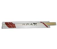 China Twins Disposable Bamboo Chopsticks In Individual Paper Opp Pack for sale