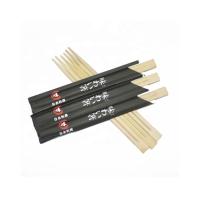 China Japanese Sustainable Disposable Bamboo Chopsticks With Paper Sleeve for sale