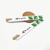 China Tensoge Round Disposable Wooden Chopsticks For Chinese Japanese Food for sale
