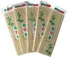 China Japanese Style 24cm 27cm Bamboo Sushi Mat White Natural Color for sale
