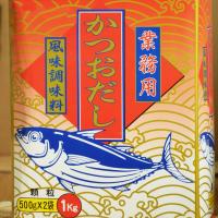 China 500g Food Flavor Komb Japanese Hondashi Soup Seafood Condiment for sale