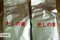 China Japanese Seasoning Hon Dashi Powder Solid Dried Condiment 500g for sale