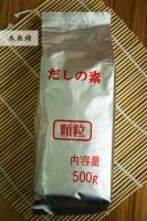 China OEM Solid Dried Bonito Hon Dashi Powder 500g Dry Soup Powder for sale