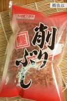 China Japanese Style Hon Dashi Powder Halal Yamaki Dried Bonito Flakes for sale
