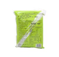 China 100% Fresh dried Japanese Wasabi Powder Pure Wasabi Paste In Tube Tin for sale
