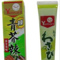 China Spicy Sushi Wasabi Powder Swasabi Seasoning Powder 43g In Tube for sale