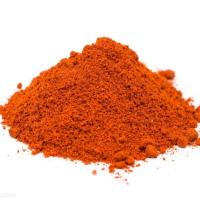 China 1kg Dry Chili Powder Sauce Yellow Red Color Paprika Seasoning For Cooking for sale