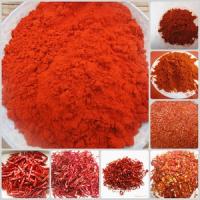 China 1kg Dry Chili Powder Sauce Yellow Red Color Paprika Seasoning For Cooking for sale