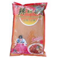 China Dry Red Seasoning 1kg Sweet Chili Sriracha Sauce For Cooking for sale
