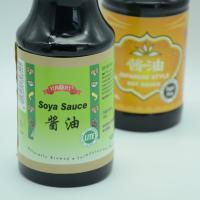 China 250ml Chinese Style Jade Bridge Soy Sauce Light Dark For Supermarket for sale