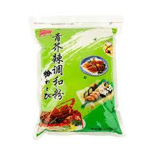 China 227g Japanese Wasabi Powder Concentrated 100% Horseradish Root Sauce for sale