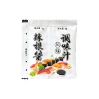 China Japanese Style Premium Horseradish Wasabi Powder 1kg Paste Seasoning for sale