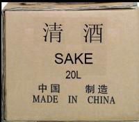China 20L Japanese Rich Wine Sweetness Pet Pack Sake Set For Drinking for sale