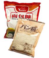 China HACCP White Panko Bread Crumbs Japanese Panko Flakes For Supermarkets for sale
