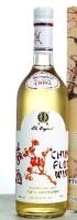 China 750ml Fresh Plums Sake Japanese Wine Unique Sake Rice Wine Plum Liqueur for sale