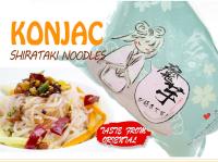 China Low Calories Shirataki Konjac Noodle Gluten Free Konjac Shirataki Rice for sale