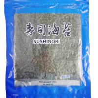 China Haccp Oem 50 Sheets Dried Yaki Nori Roasted Seaweed for sale
