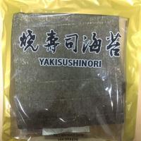 China Oem Yaki Nori Seaweed Japanese Cuisine Roasted For Wrapping Sushi for sale