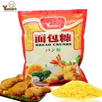 China White Or Yellow 200g 2-15mm Japanese Panko Bread Crumbs For Fried Food for sale