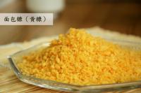 China White Or Yellow 200g 2-15mm Japanese Panko Bread Crumbs For Fried Food for sale