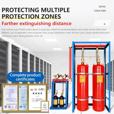 China 120L Advanced And Safety Internal Pressure Storage FM200 Fire Extinguishing Clean Agent System for sale