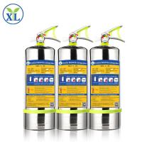 China FM200 Hfc227ea Gas Fire Suppression Car Small Portable Fire Extinguisher For Car for sale