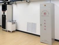 China 40L Fm200 Fire Protection System Flooding Fire Guard Cabinet for sale
