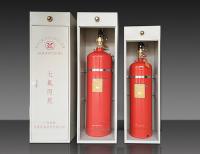 China 40 / 70 / 90 / 100 / 120 / 150L Automatic Fire Extinguisher FM200 Stainless Steel Fire Cabinet for sale