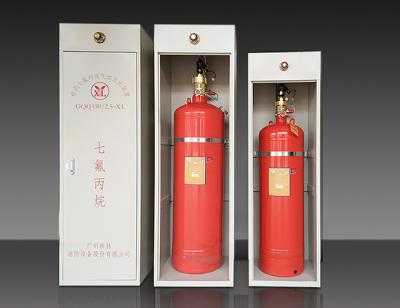 China 40 / 70 / 90 / 100 / 120 / 150L Automatic Fire Extinguisher FM200 Stainless Steel Fire Cabinet for sale