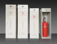 China High Pressure Fm 200 Fire System Hfc-227ea Gas Fire Extinguisher Safety for sale