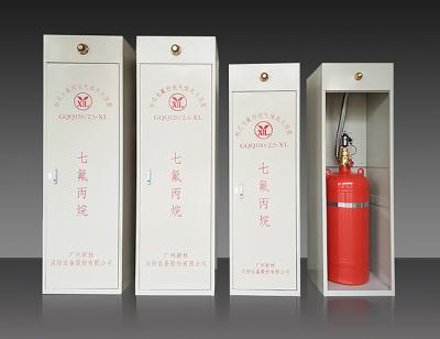 China High Pressure Fm 200 Fire System Hfc-227ea Gas Fire Extinguisher Safety for sale