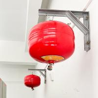 China 20L Red Hanging Fm200 Automatic Suppression System Low Maintenance High Safety for sale